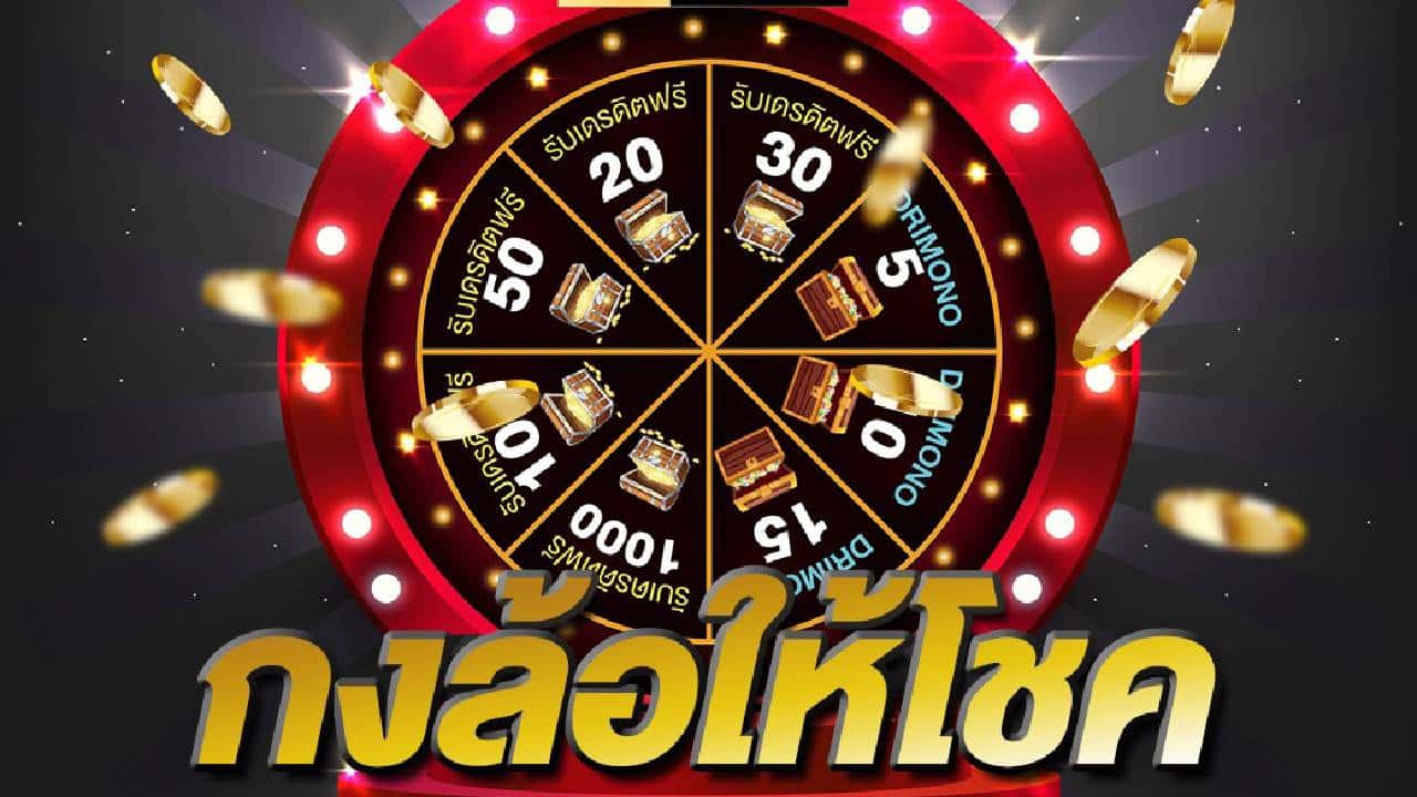 hubslotxo ดีที่สุดของการเล่นเกมเพียงแค่คุณคลิก